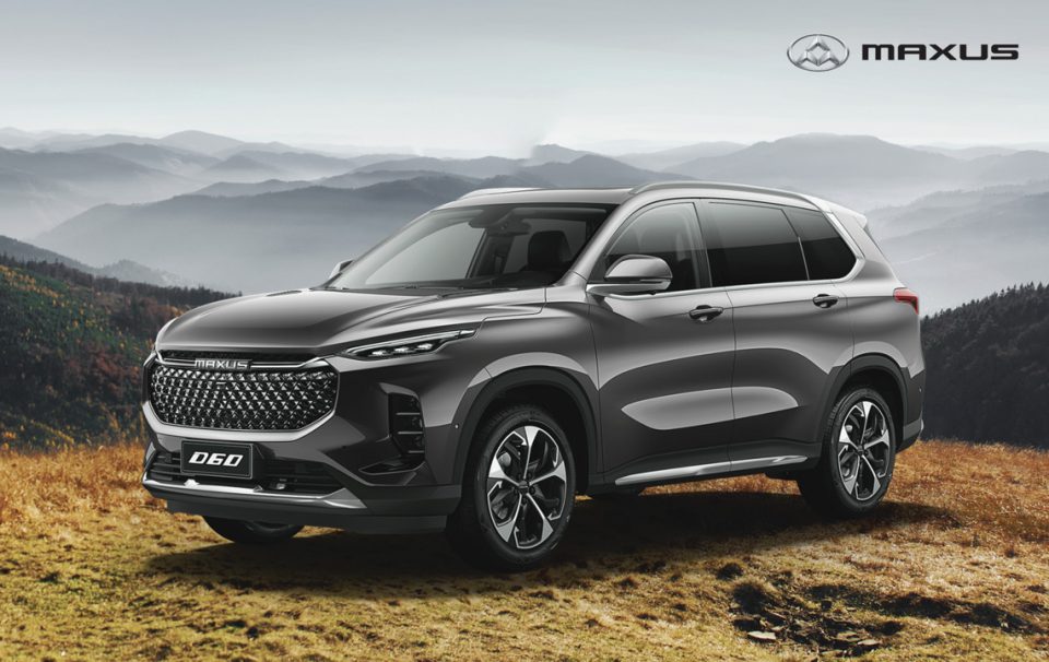 Maxus presenta su nueva SUV Maxus D60 – Tester